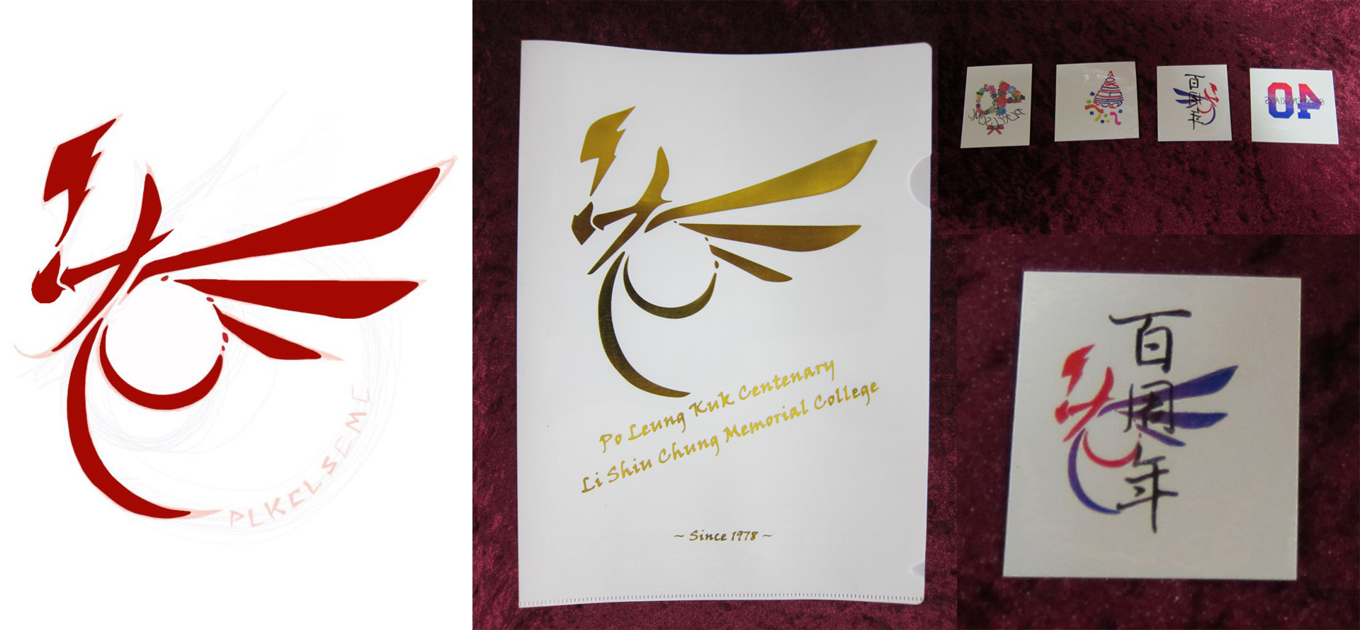 Promise Chung - PLKCLSCMC 40th anniversary (merchandise design)