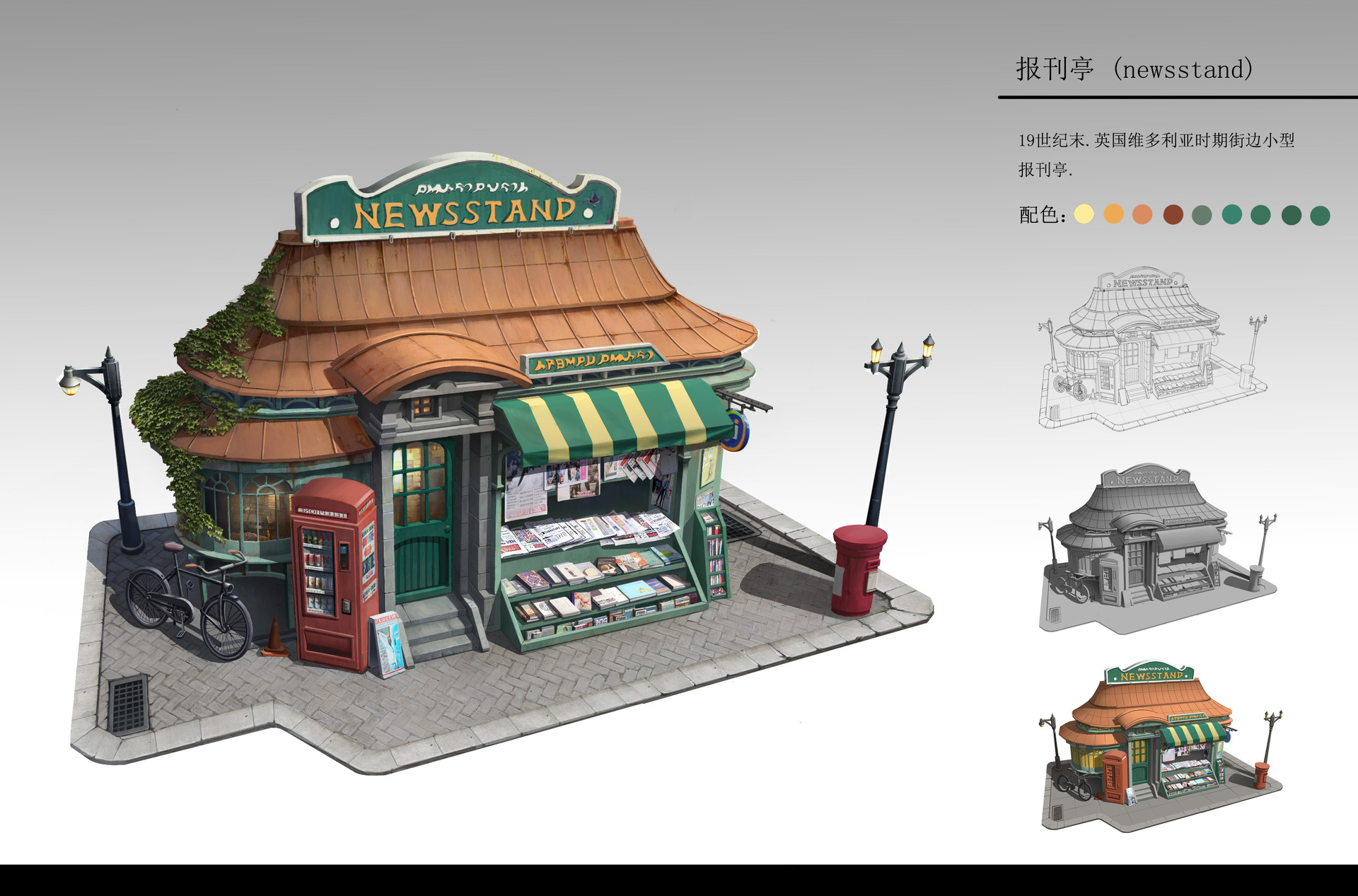 jing-pan-.jpg (1920×1267)-花瓣网