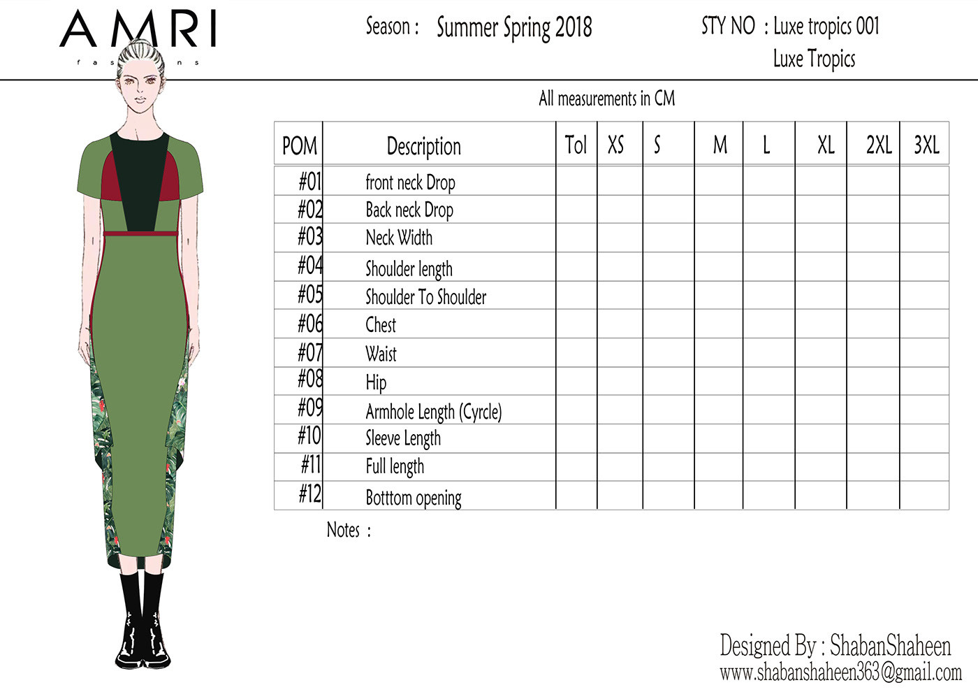 shaban shaheen - Amri Fashion