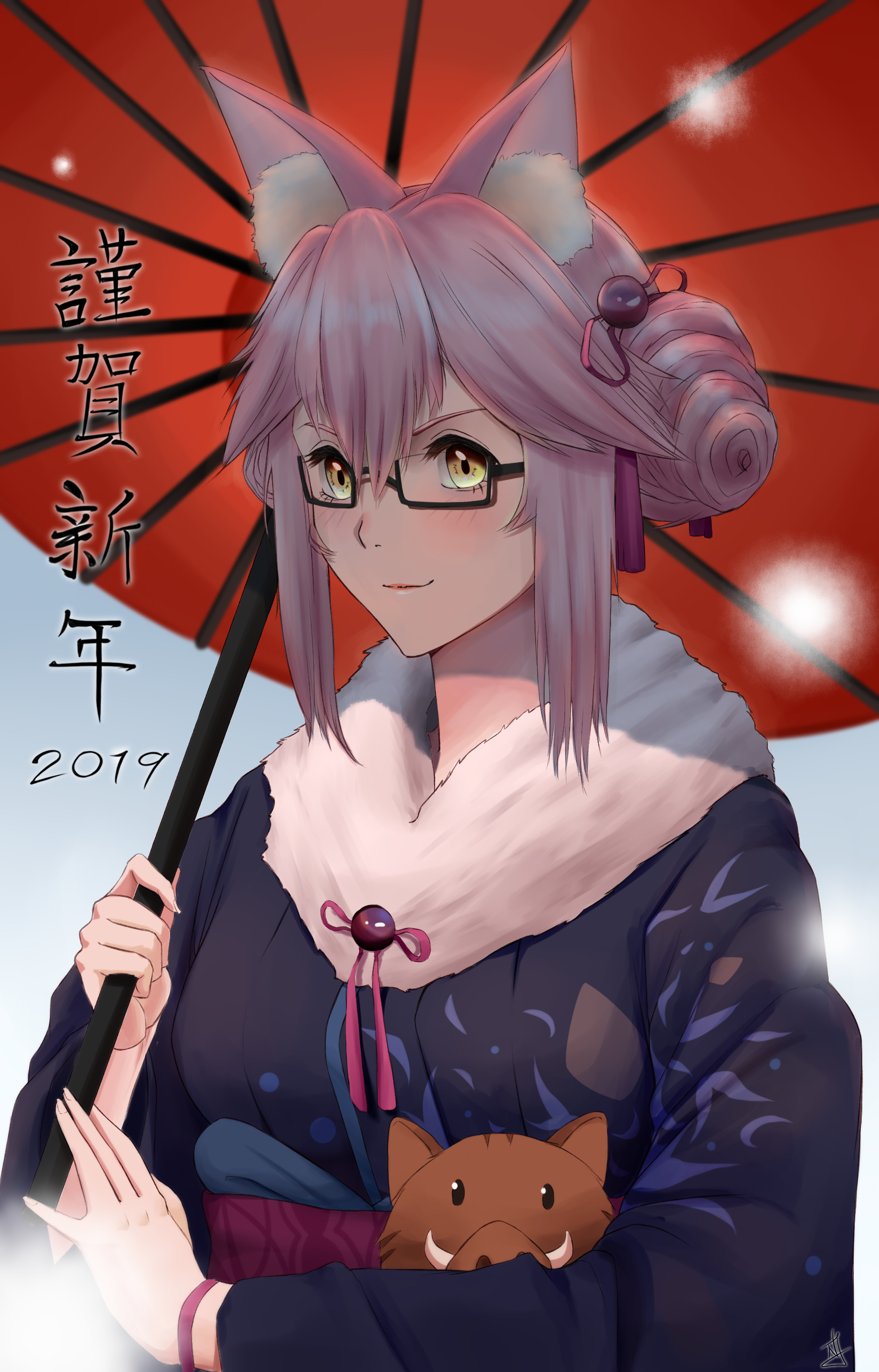 ArtStation - Happy 2019!, Nigel Yong