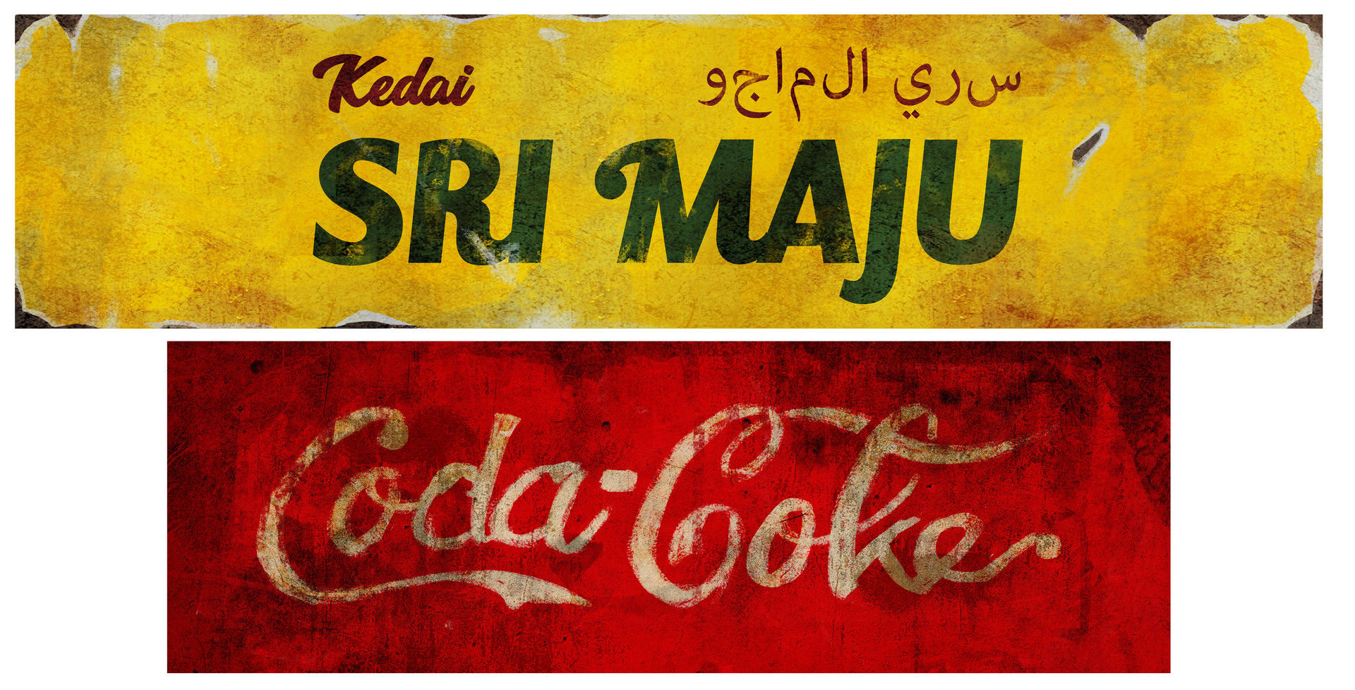 Christa Sydney - MAMAK - Concept Art