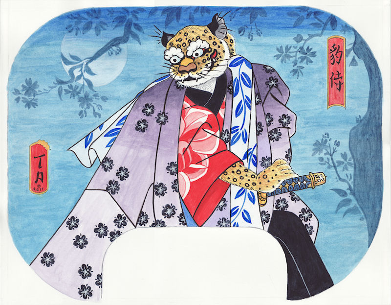 ArtStation - Leopard Samurai Fan