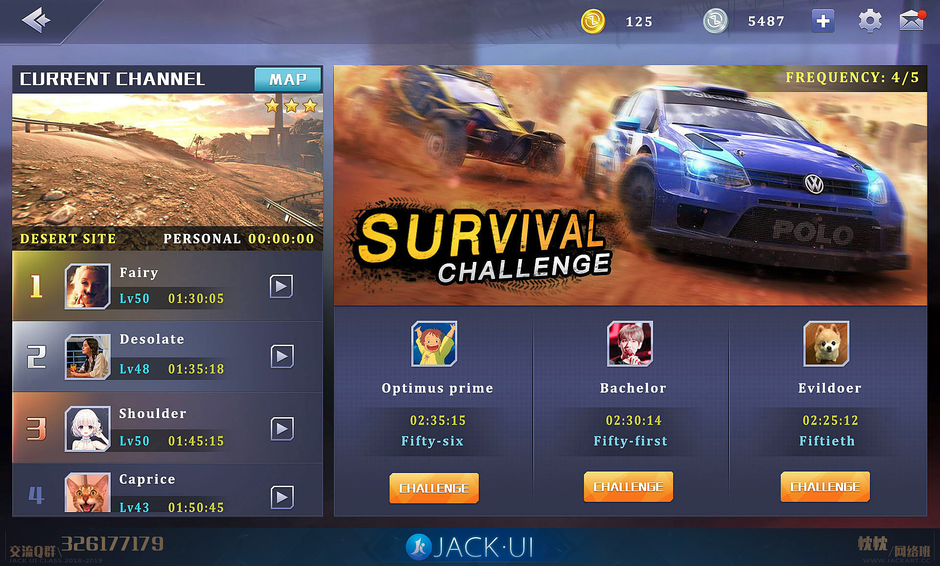 ArtStation - 【JACK游戏UI网络班设计】vx：jas-666 界面创意交互设计广告原画手绘图标art gameui app ios