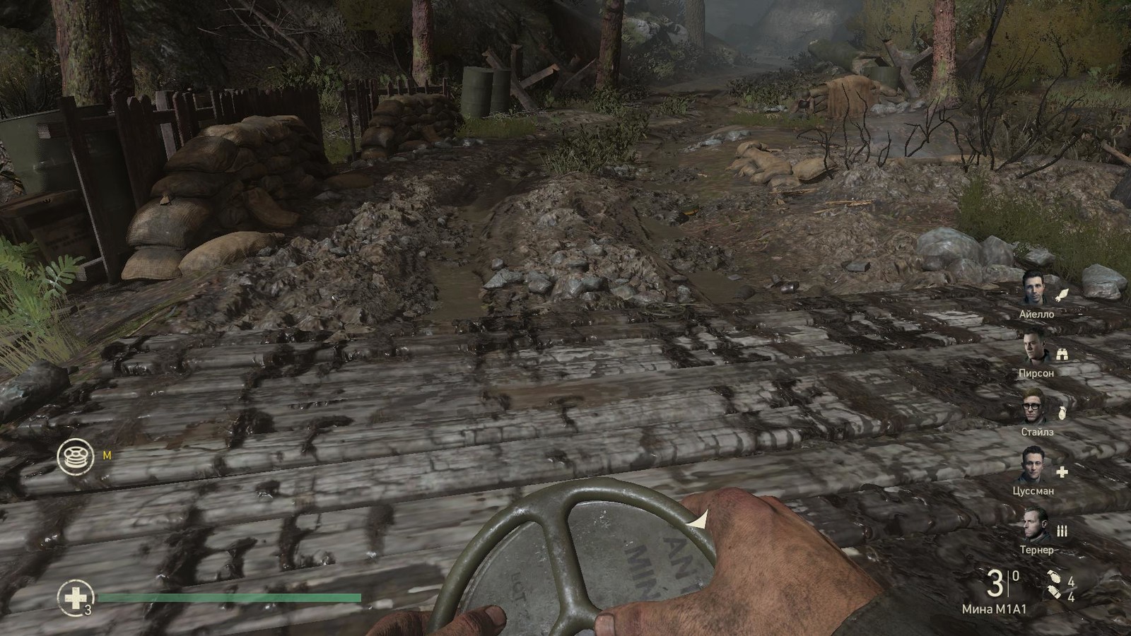 Viktor Sumenko - Call of Duty: World War II | M1A1 mine