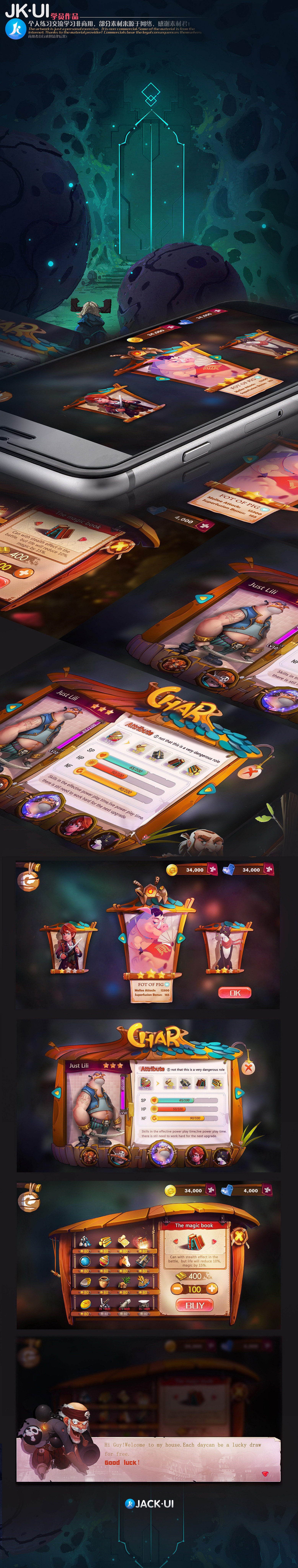 ArtStation - 【JACK游戏UI网络班设计】vx：jas-666 界面创意交互设计广告原画手绘图标art gameui app ios