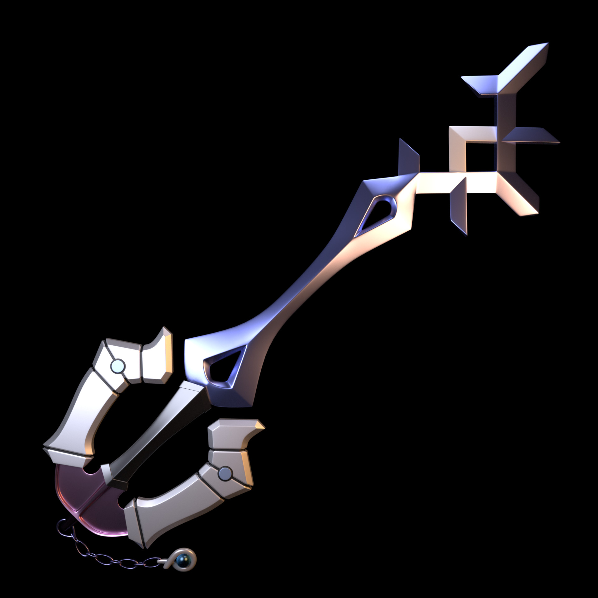 ArtStation - Rainfell Keyblade