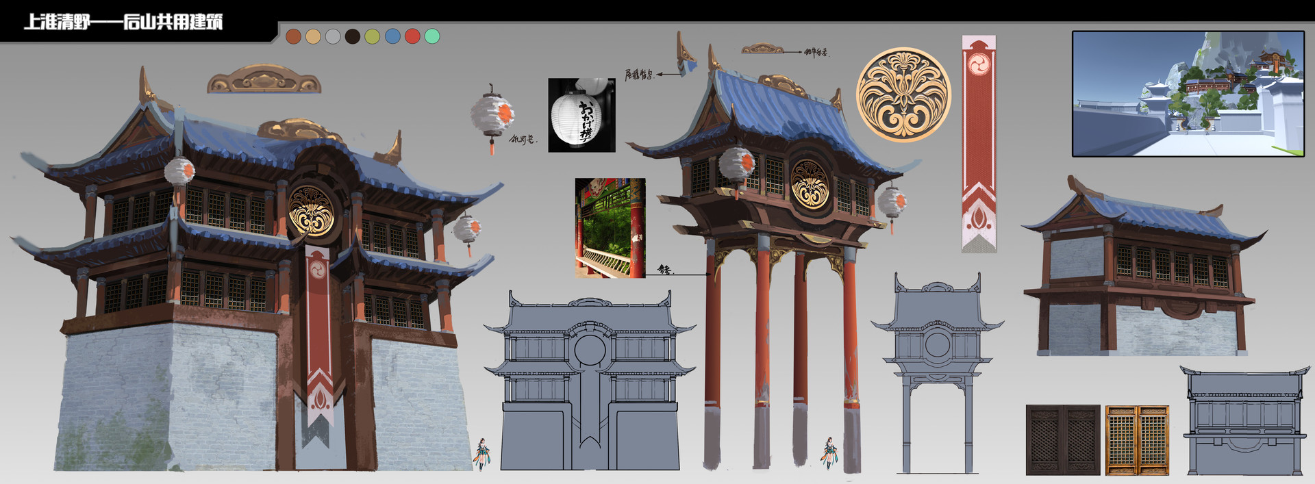 yiru-wang-.jpg (1920×707)-花瓣网