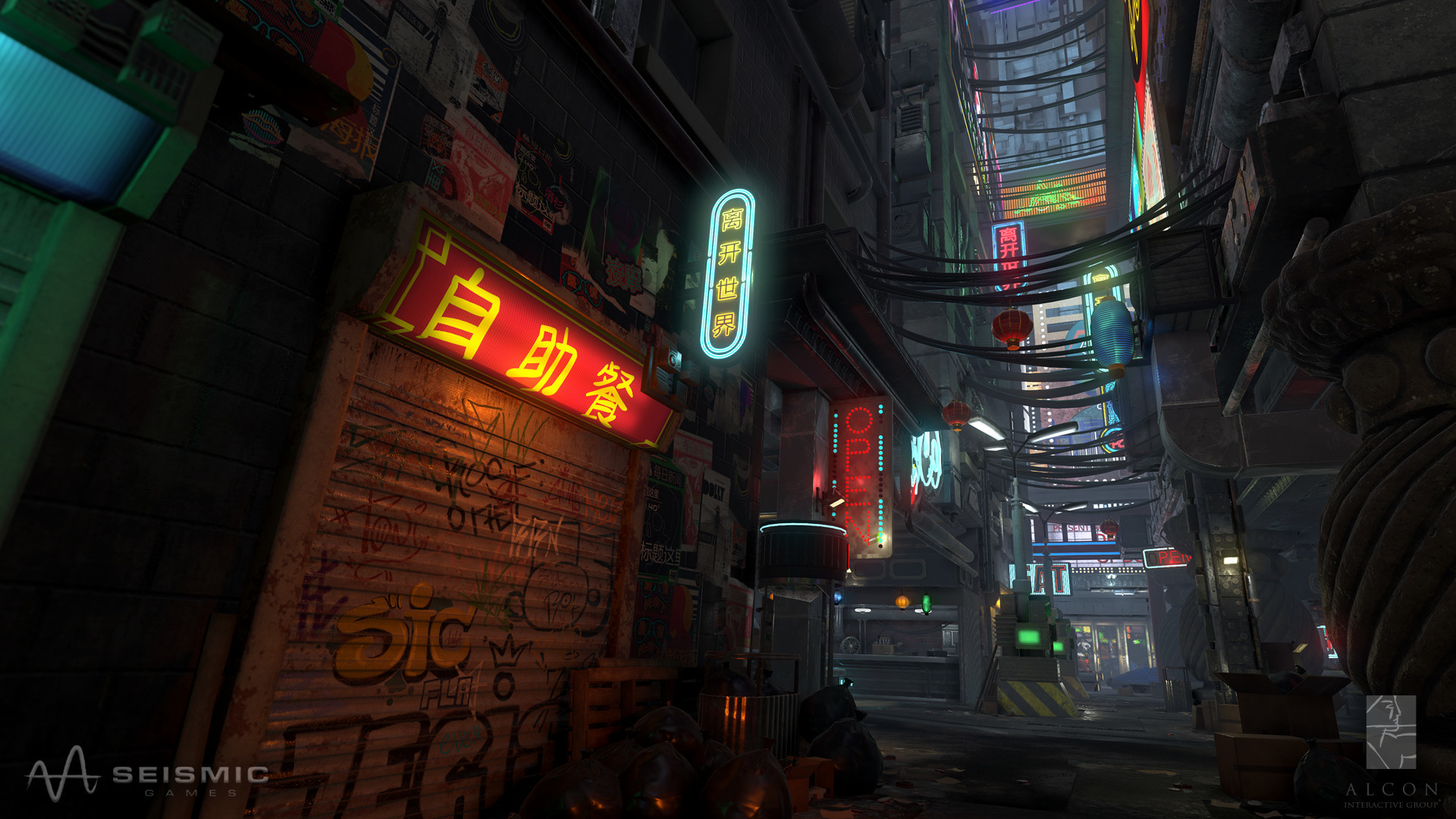 ArtStation - Blade Runner Revelations - Chinatown