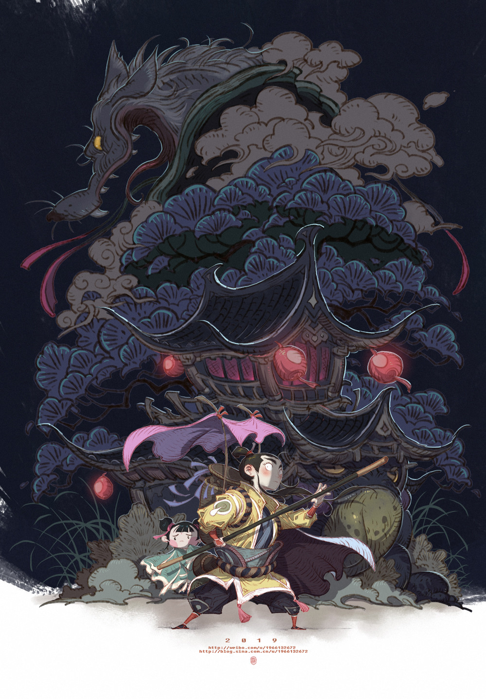 ArtStation - 搜神