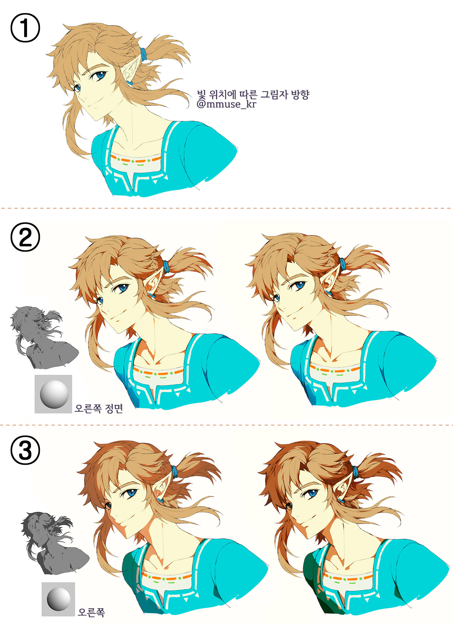 ArtStation - color practice