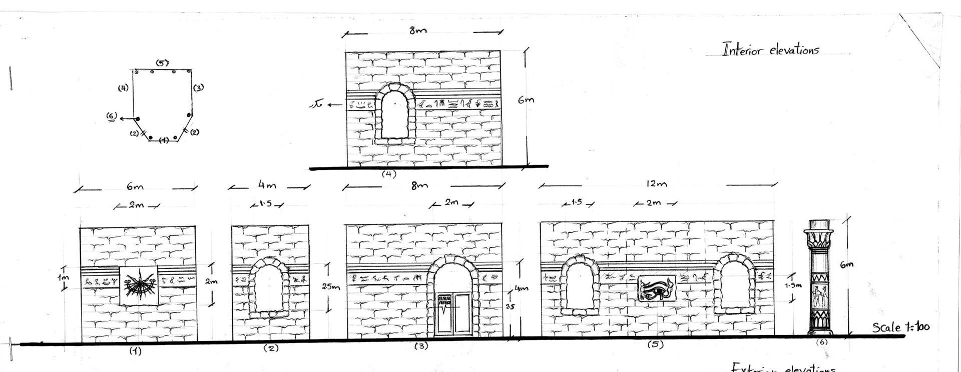 Noha Abbas - AZAZIL novel Set design " cinema " - interior location ...