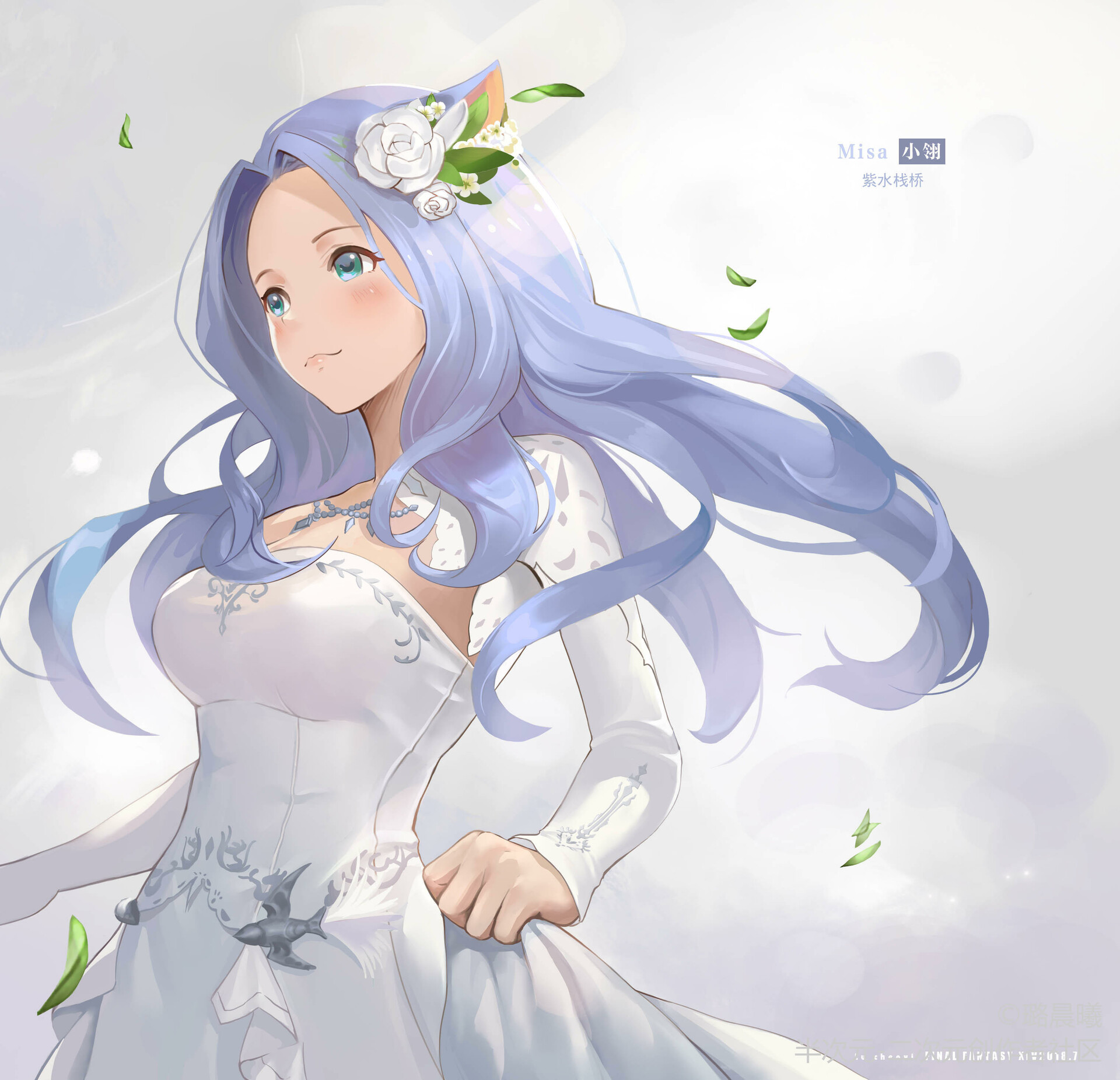 ArtStation - FF14 同人