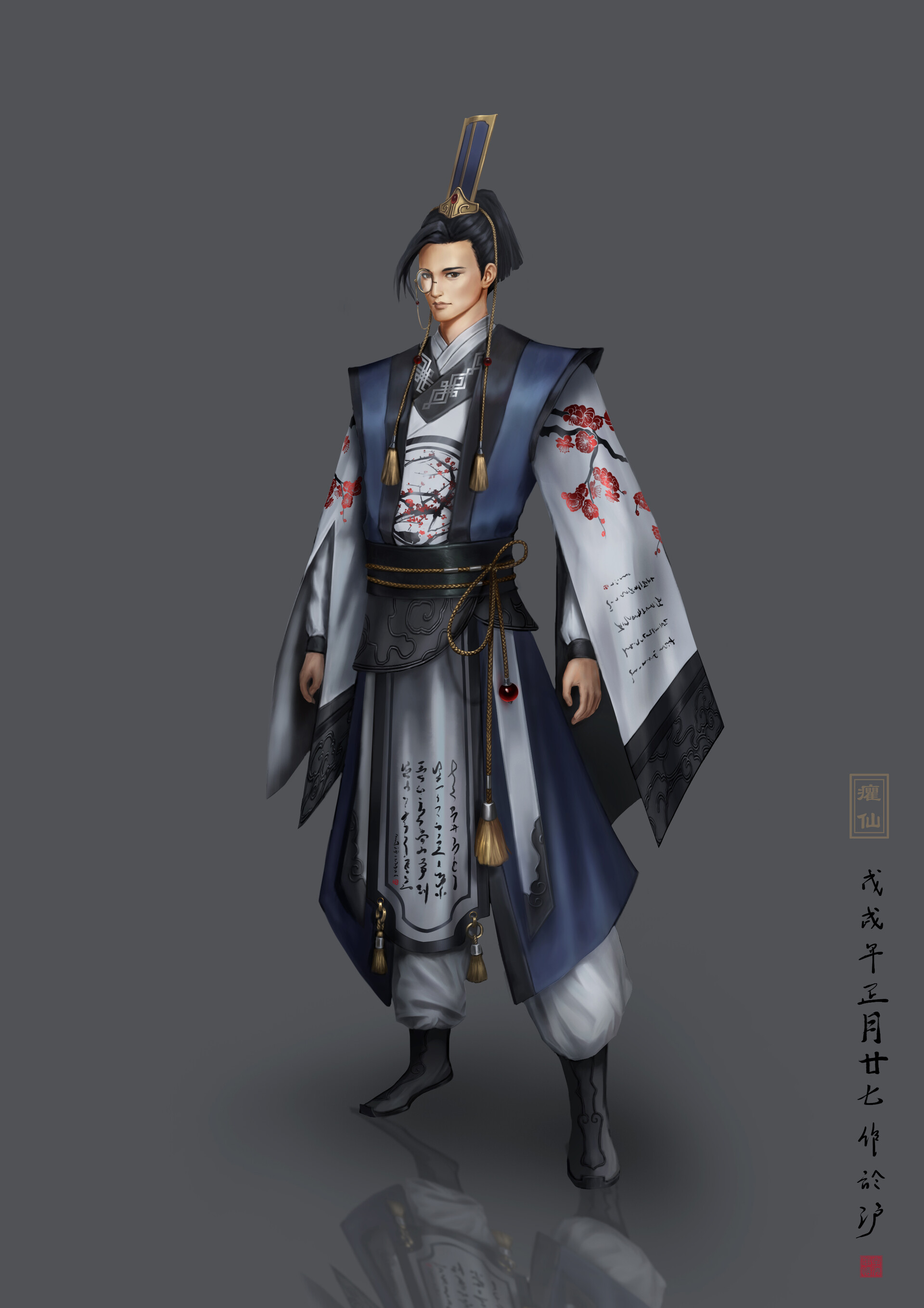 ArtStation - QuXian
