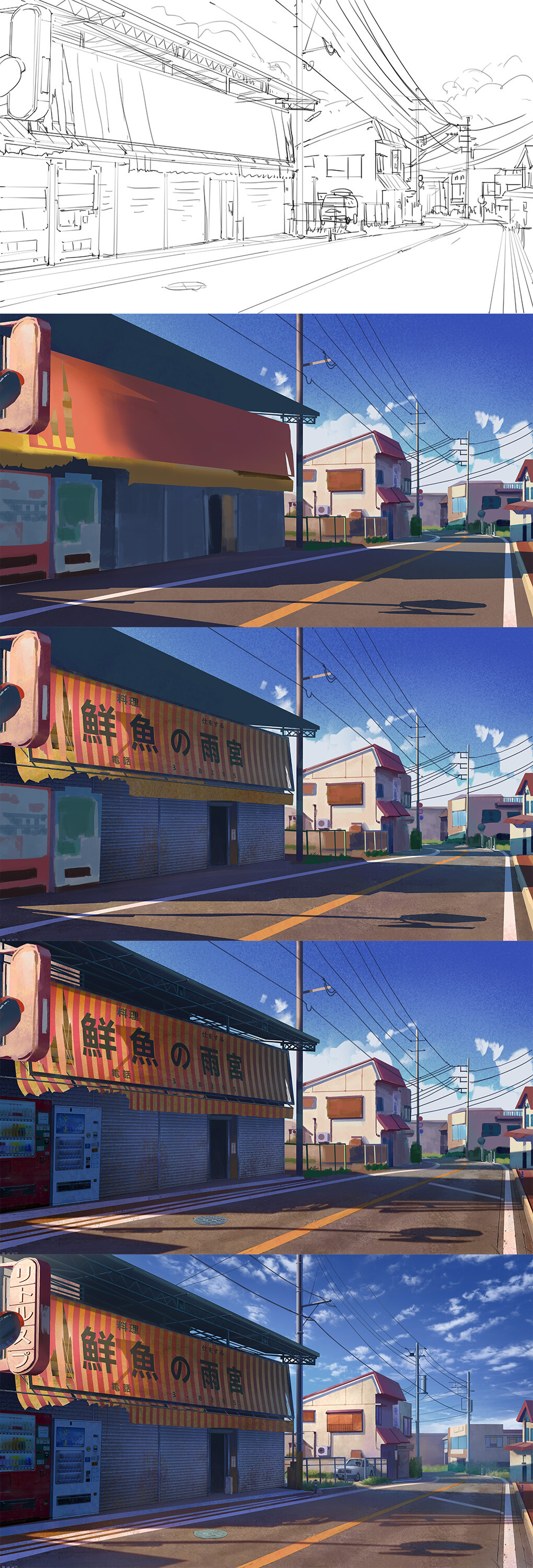 ArtStation - Street scene