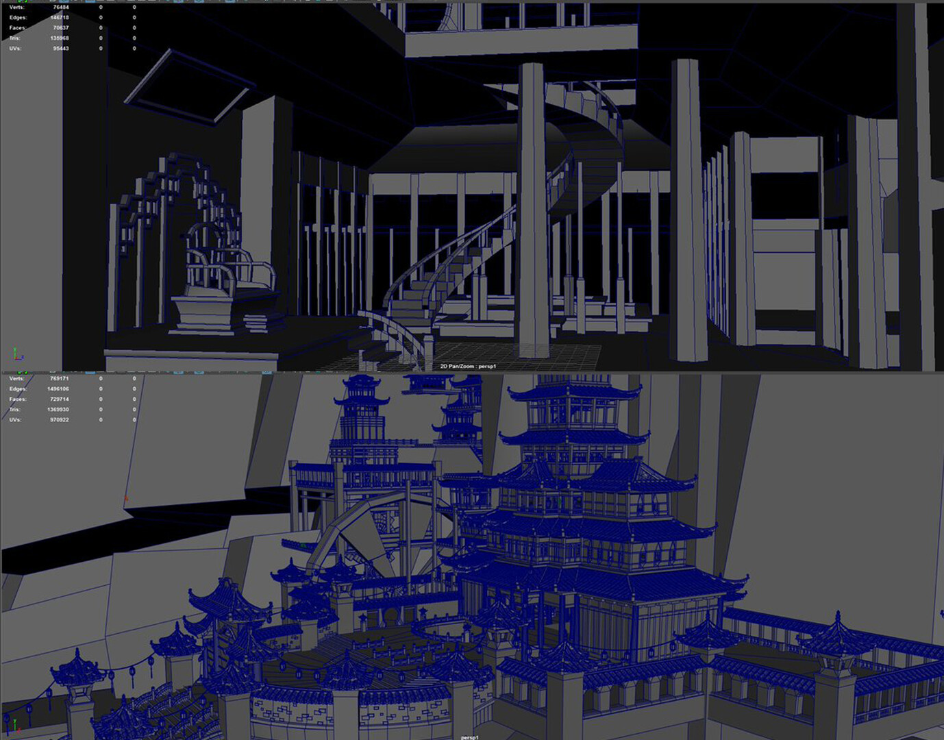 Lin Mang Liu - Project Princess Mei Mei