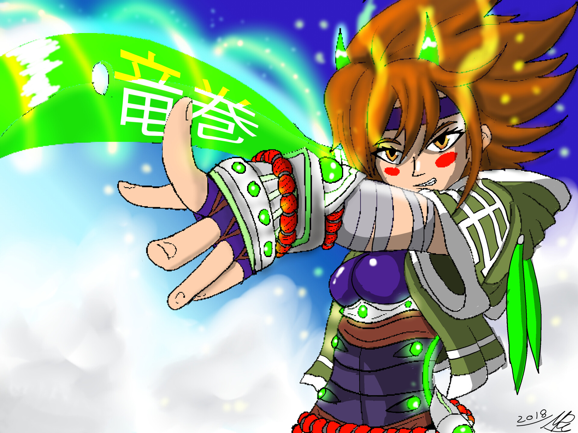 ArtStation - Oni Warrior