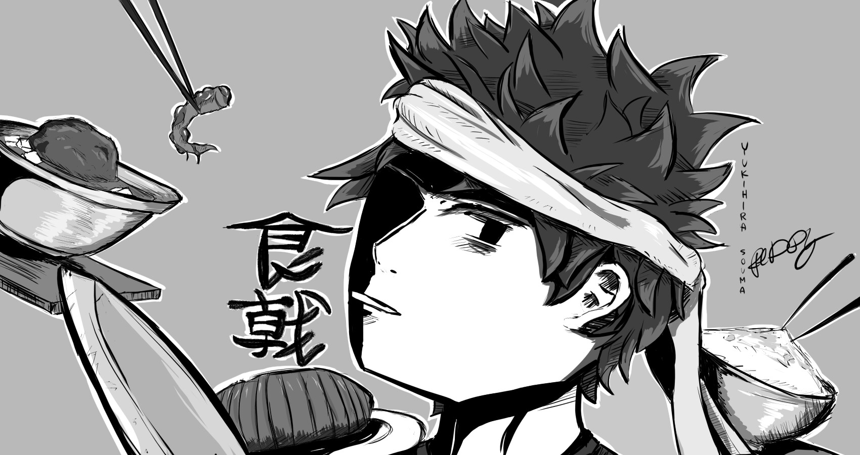 ArtStation - Yukihira Souma Fan art..