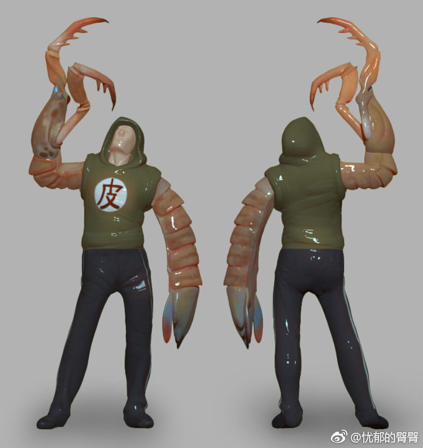 ArtStation - 皮皮侠（Mantis Shrimp man）