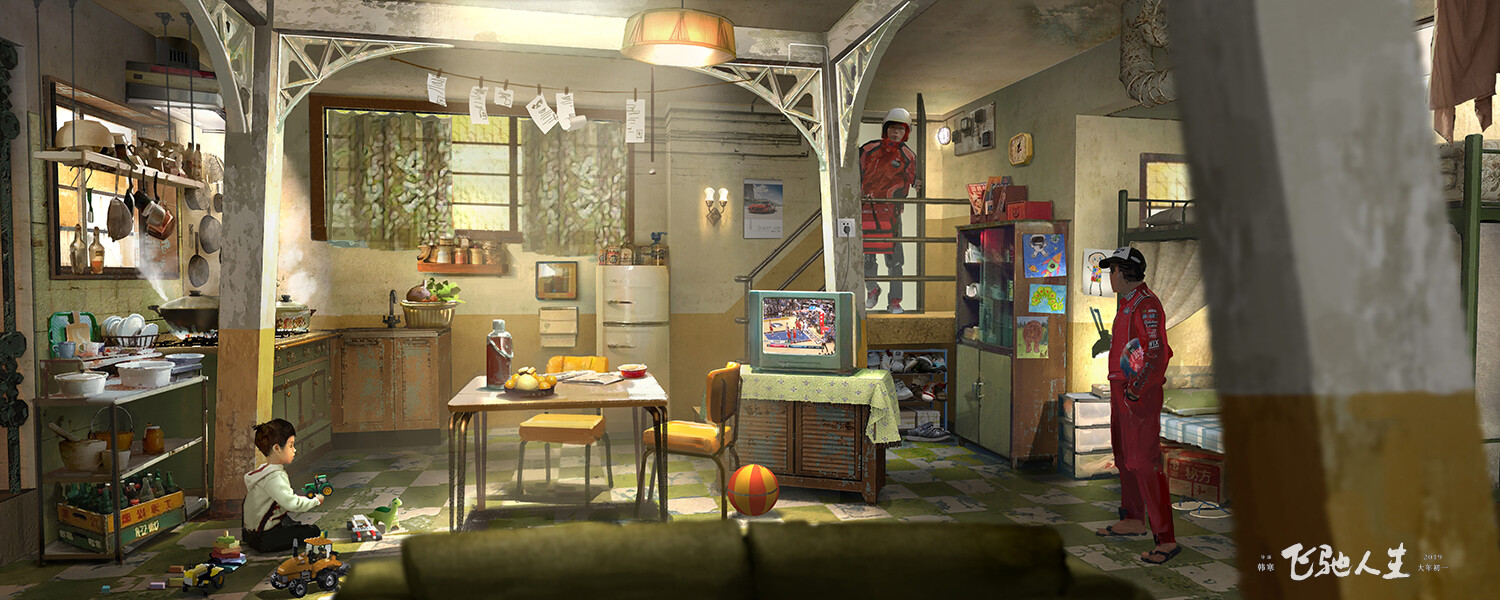 Wenting Zhou - 飞驰人生.一