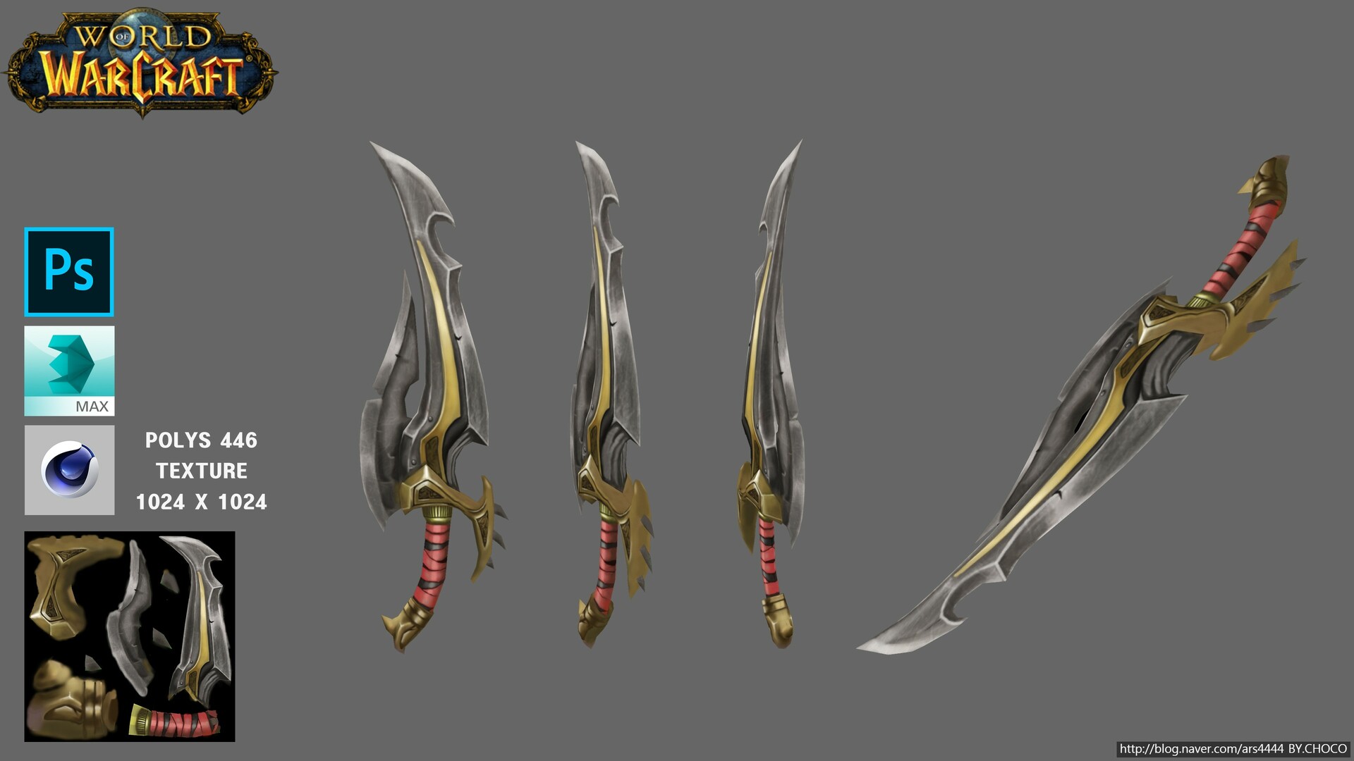 ArtStation - World of Warcraft sword