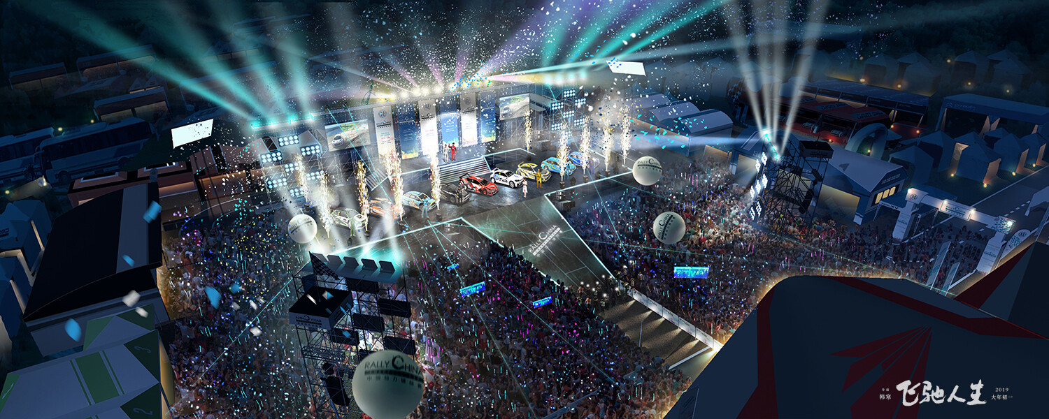 Wenting Zhou - 飞驰人生.三