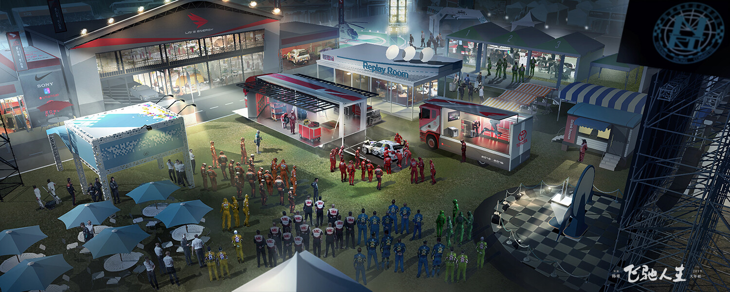 Wenting Zhou - 飞驰人生.三