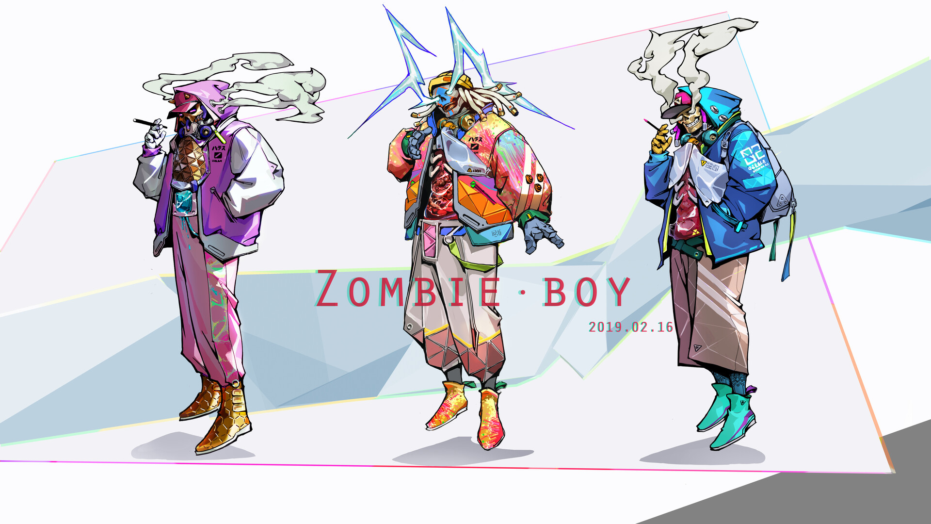 壹智1z - Zombie boy