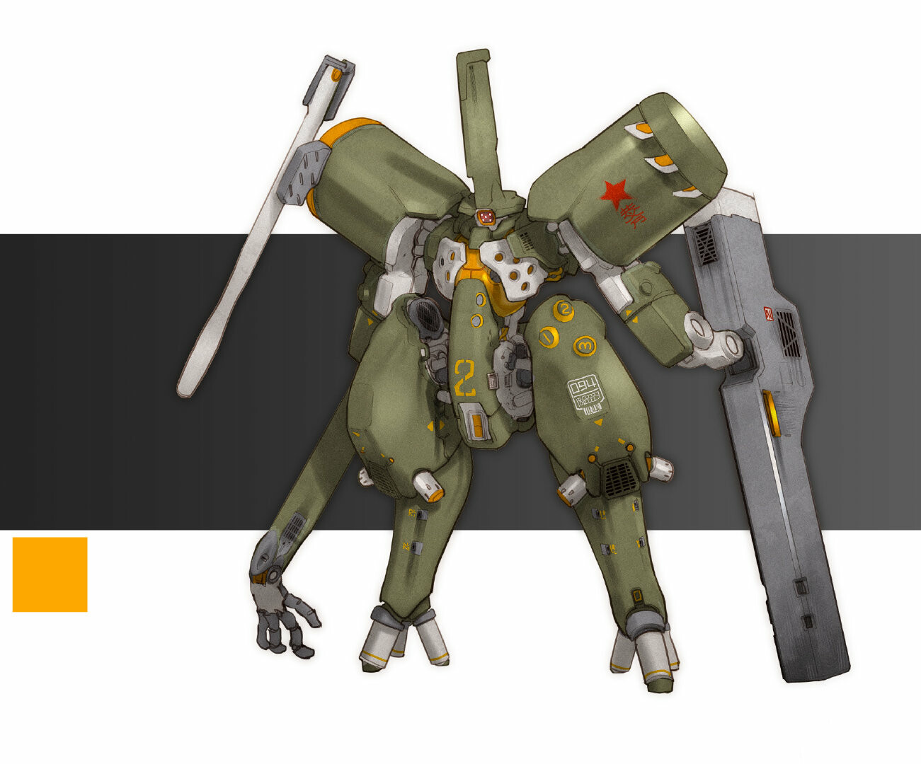 ArtStation - Trdu 4nd Generation HPA