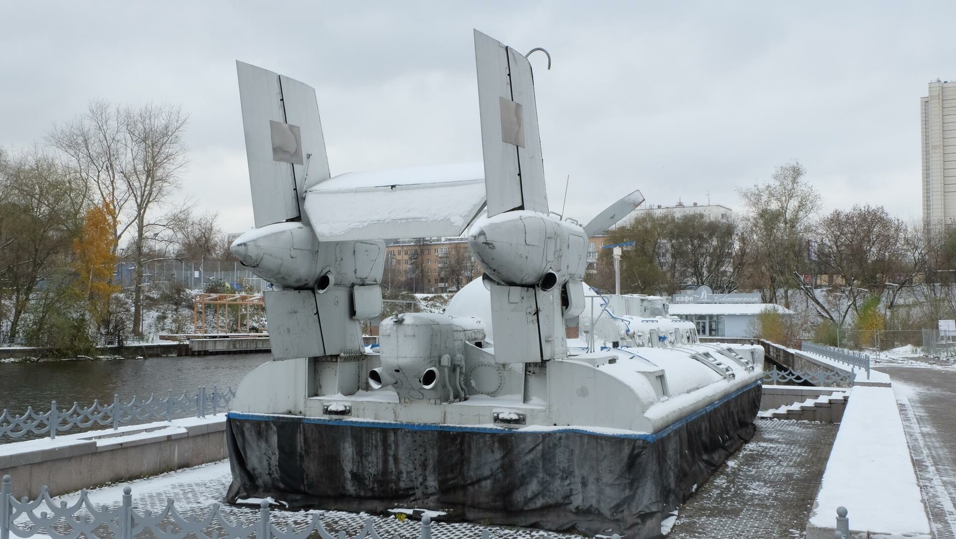 FOTOREF.COM Photo Packs - 121 photos of Soviet Hovercraft Skat