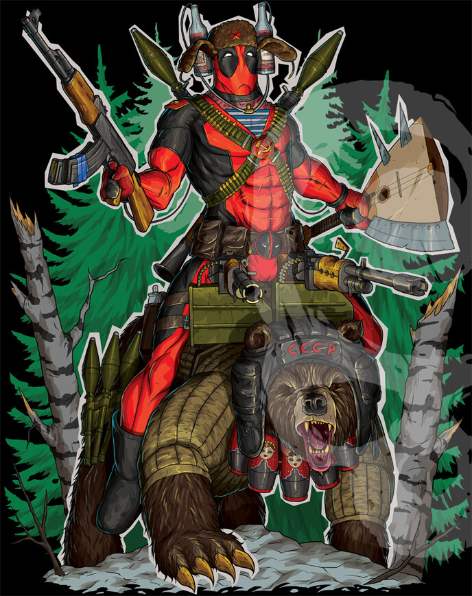 ArtStation - Deadpool / USSR