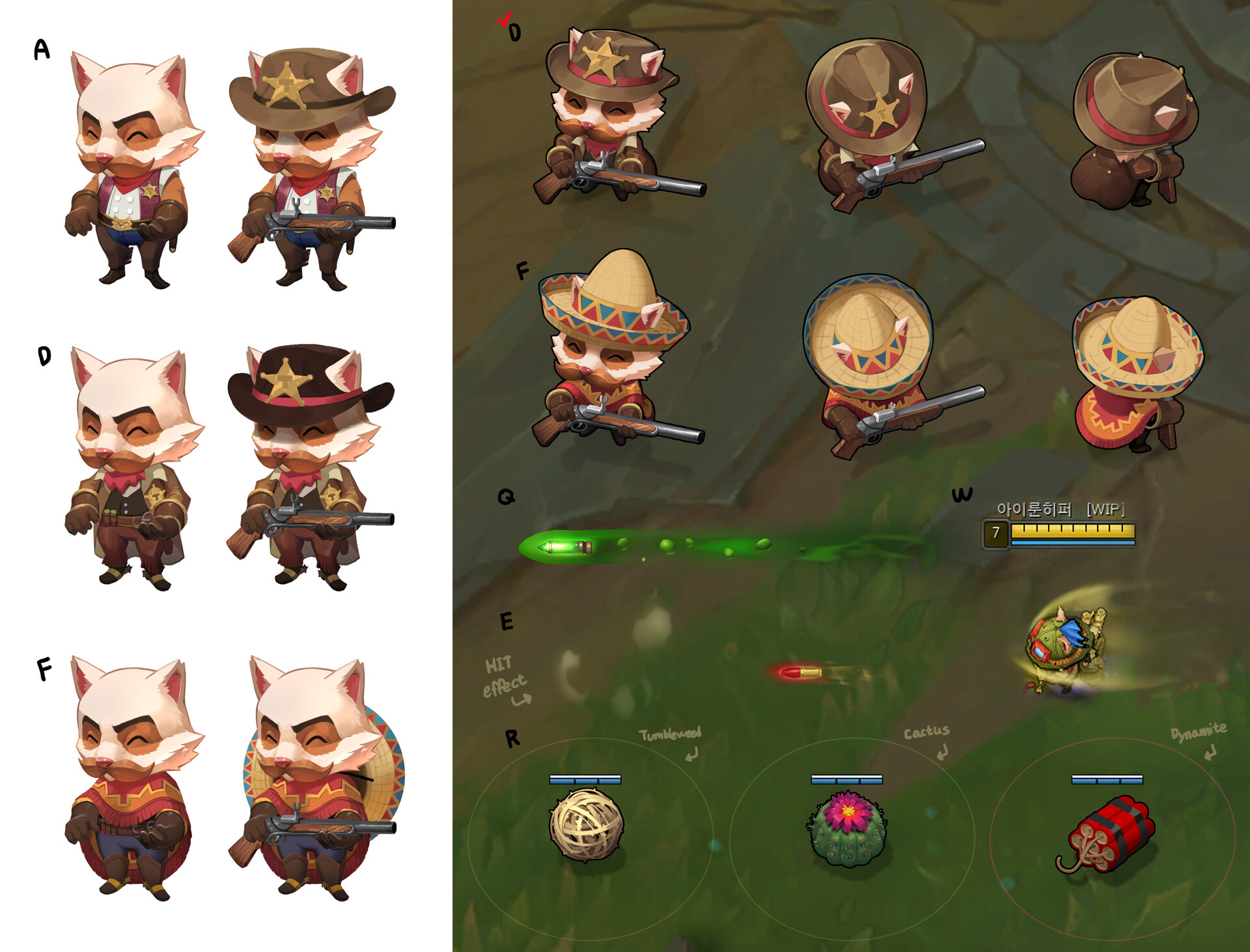 fan concept) High Noon Teemo : r/leagueoflegends