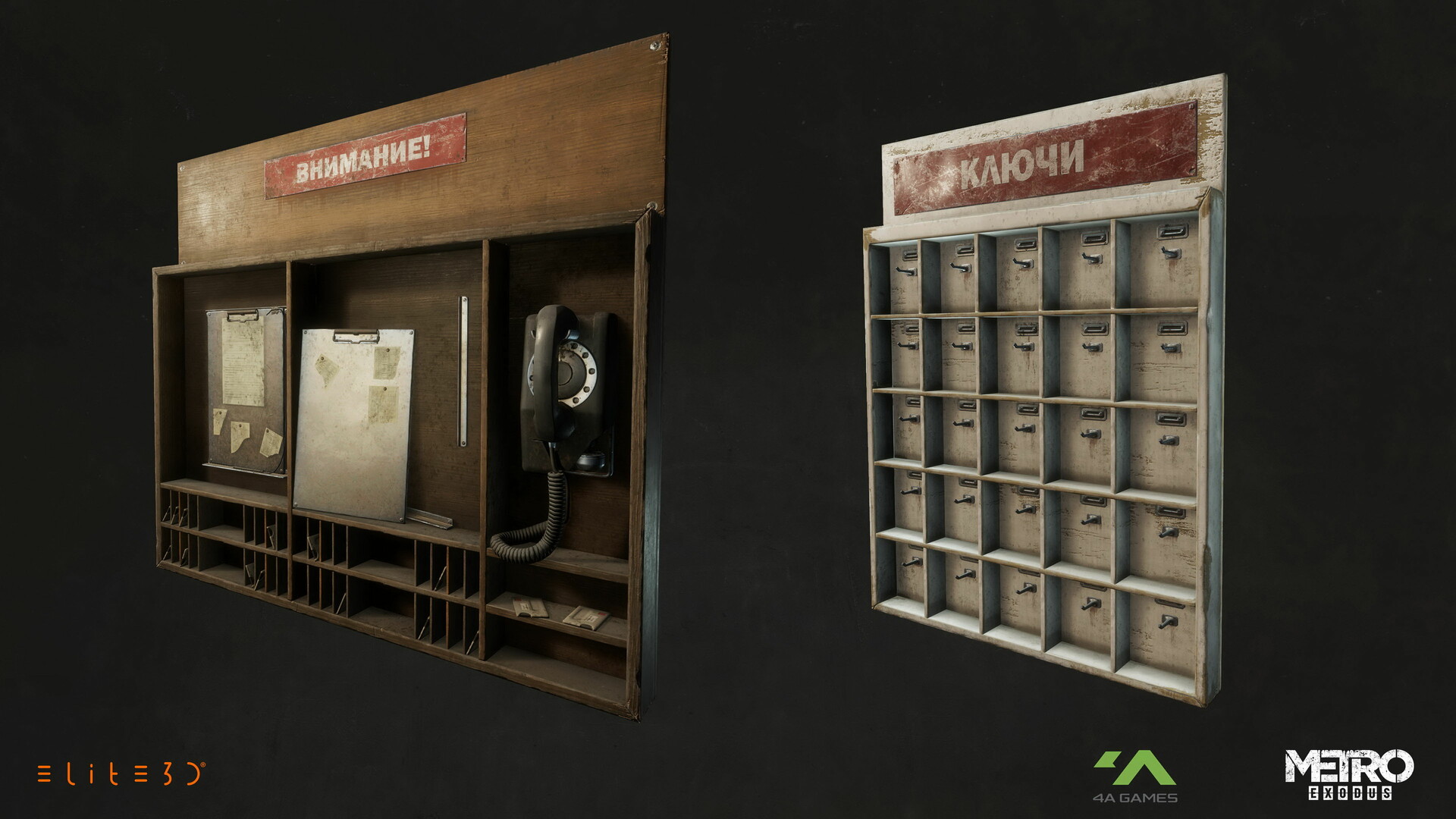 elite3d studio - Metro Exodus Props