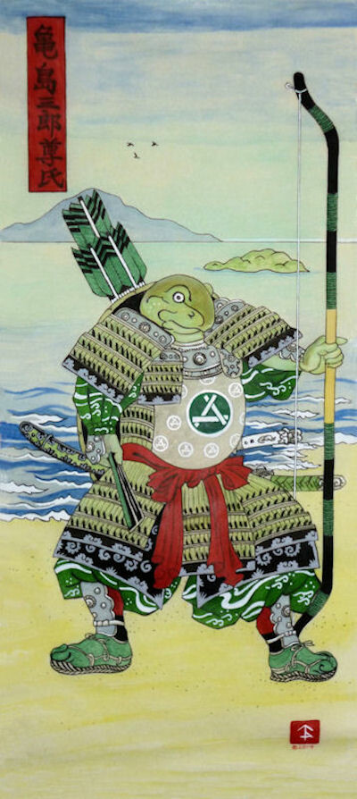 ArtStation - Samurai Turtle Archer