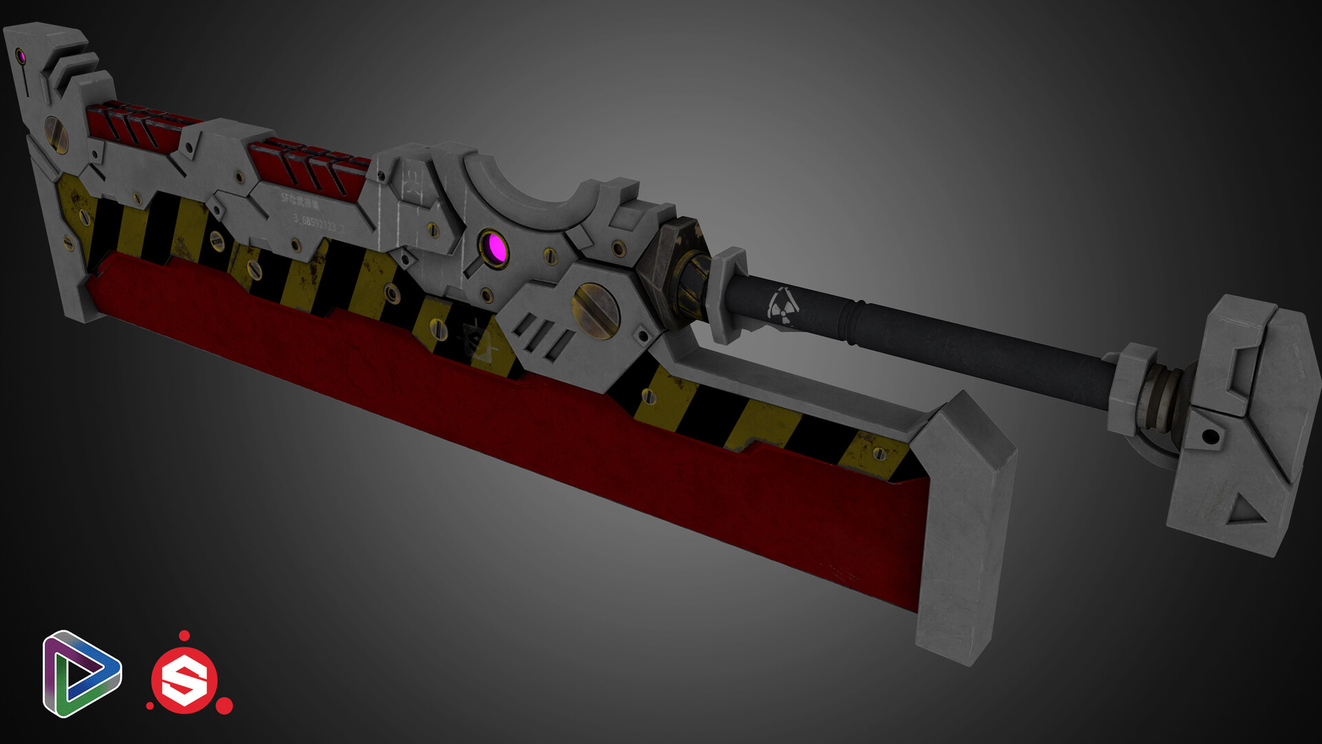 ArtStation - Pulse Weapon