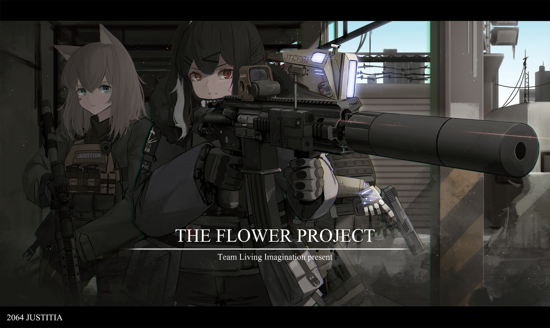 ArtStation - FLOWER project