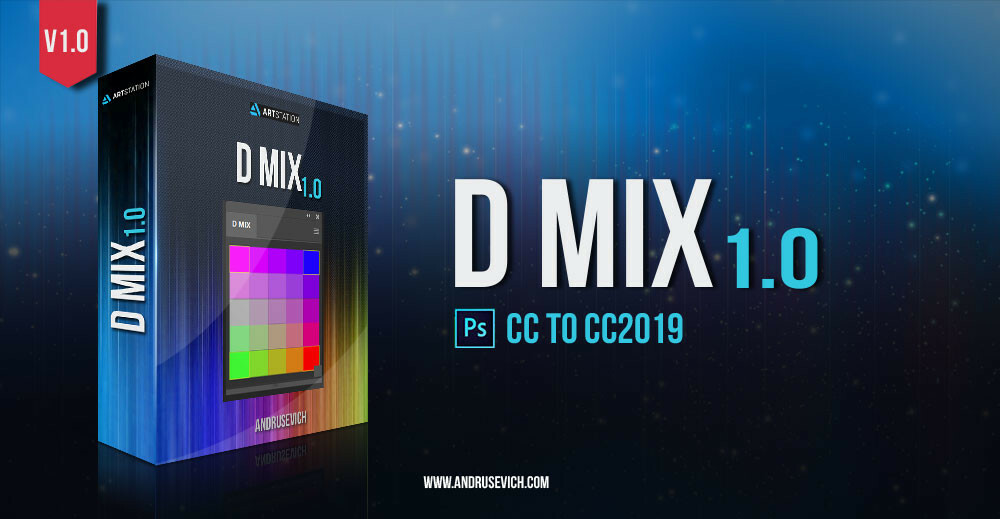 ArtStation - D MIX 1.0