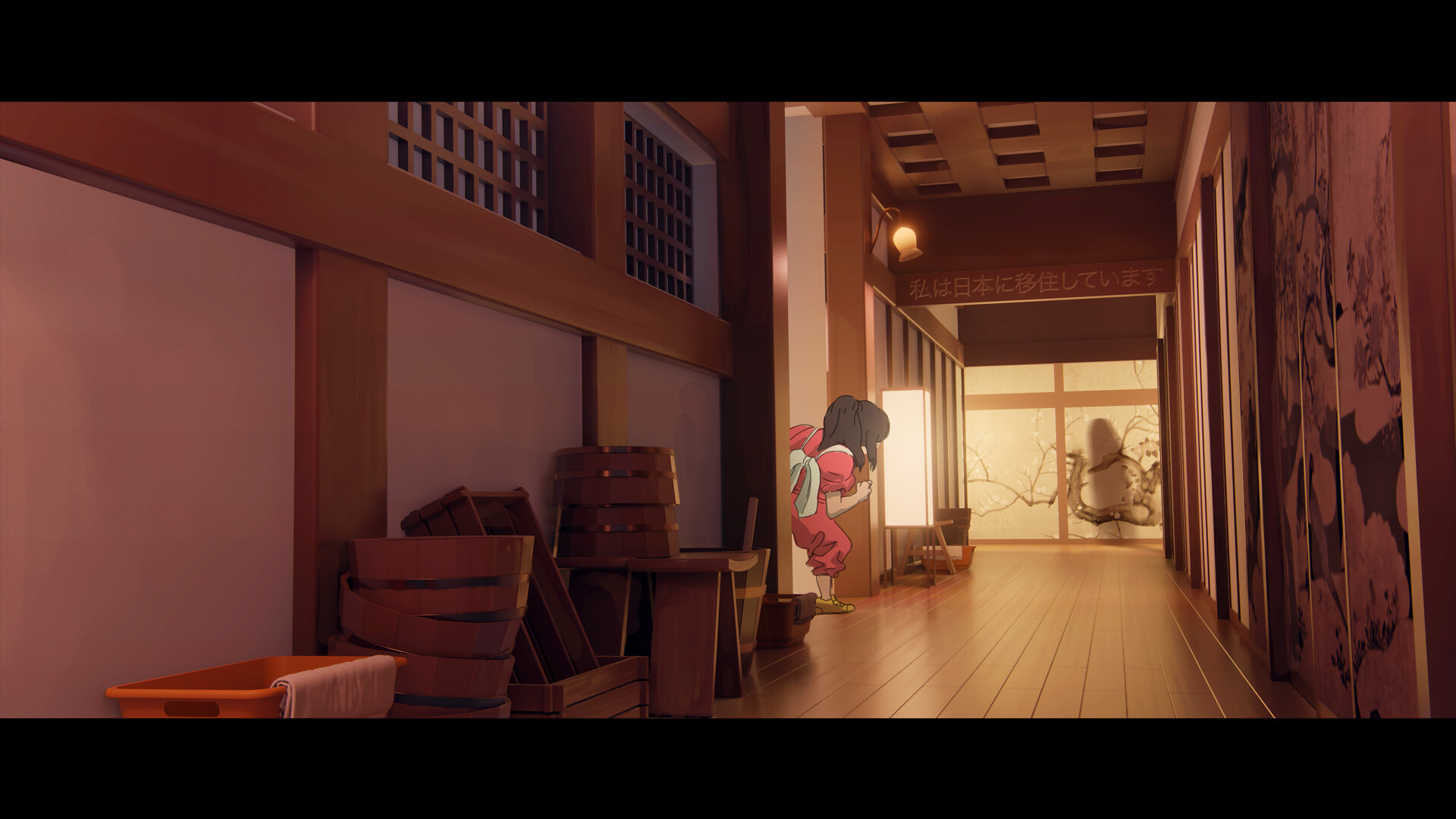 ArtStation - Hide and Seek