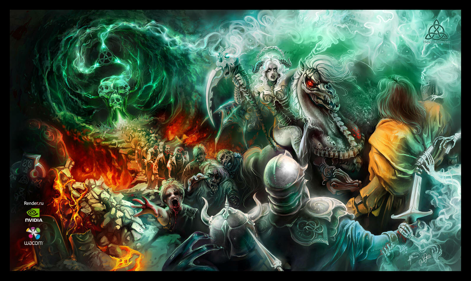 ArtStation - Defence of the Necro-Tower of Diva Lustmond