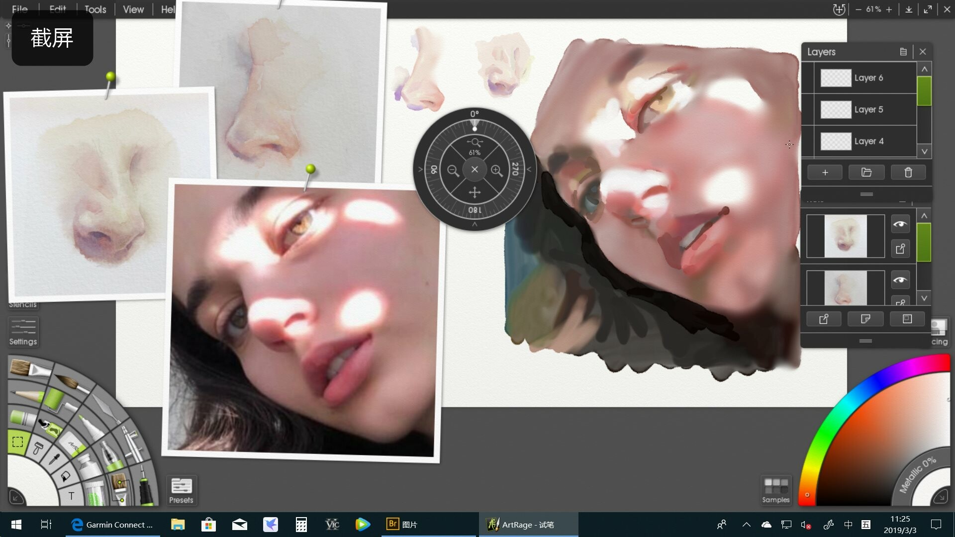 ArtStation - Artrage watercolor exercises