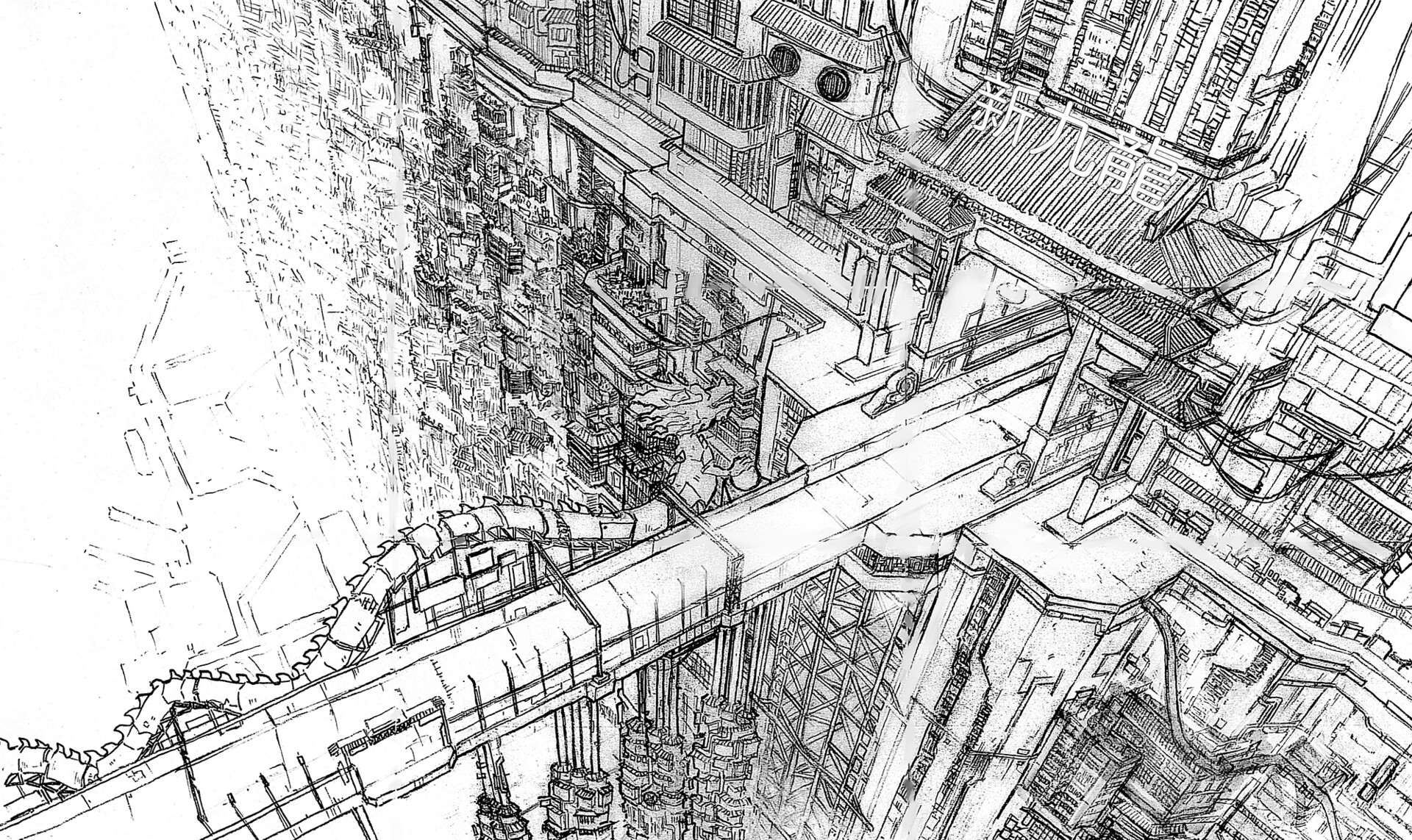 ArtStation - [Neo Kowloon] - City Gate