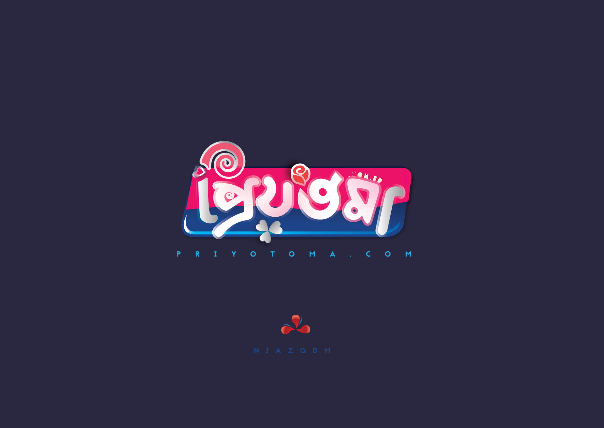 niaz GDM - bangla typography / bangla logo / Bangla lettering/ Bangla ...