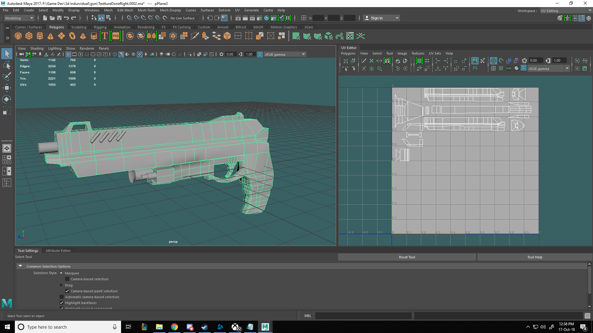 ArtStation - Maya 3D HandGun