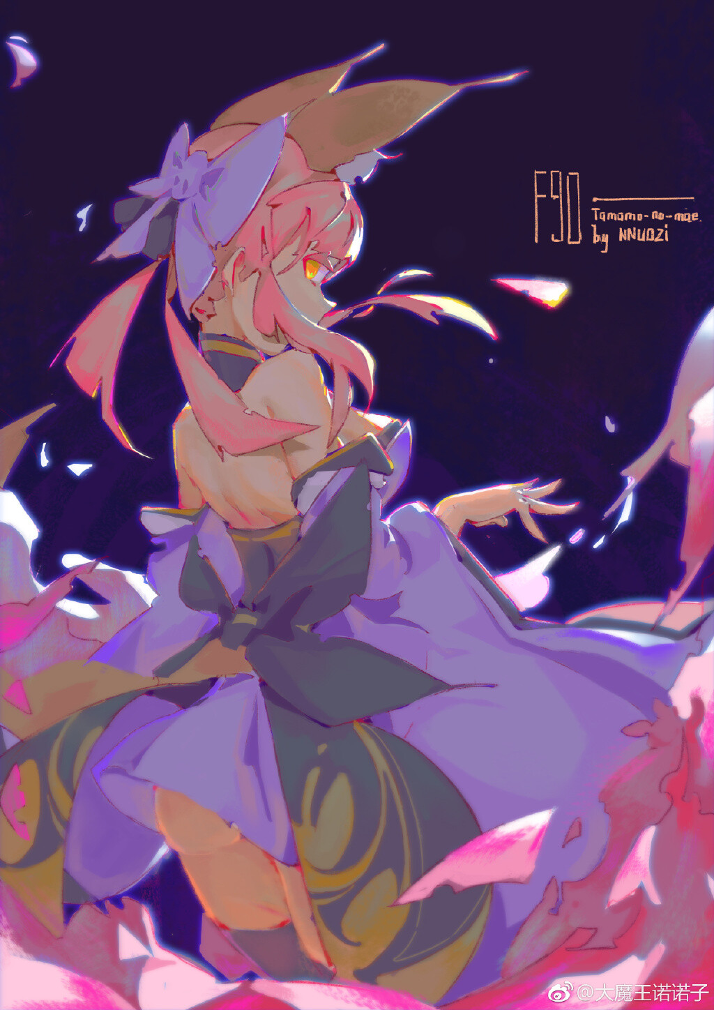 ArtStation - FGO