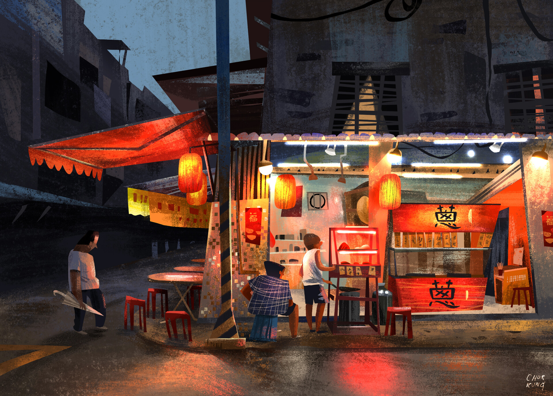 ArtStation - A Sushi restaurant in Taipei