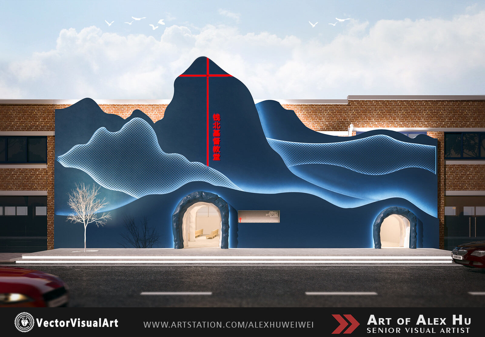 Alex Hu - A Church made with 3dsmax V-ray and Photoshop