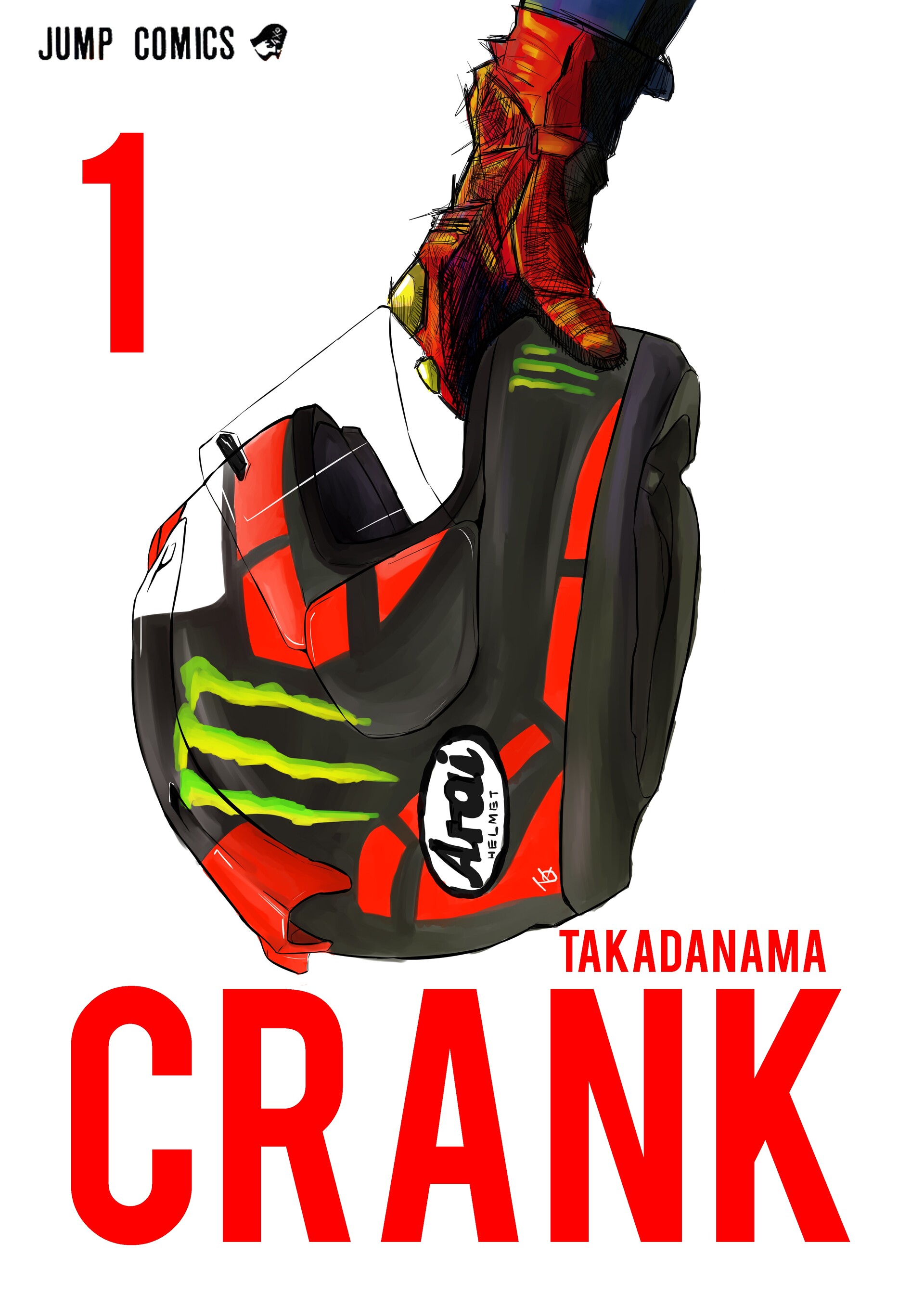 ArtStation - CRANK vol.1 Cover
