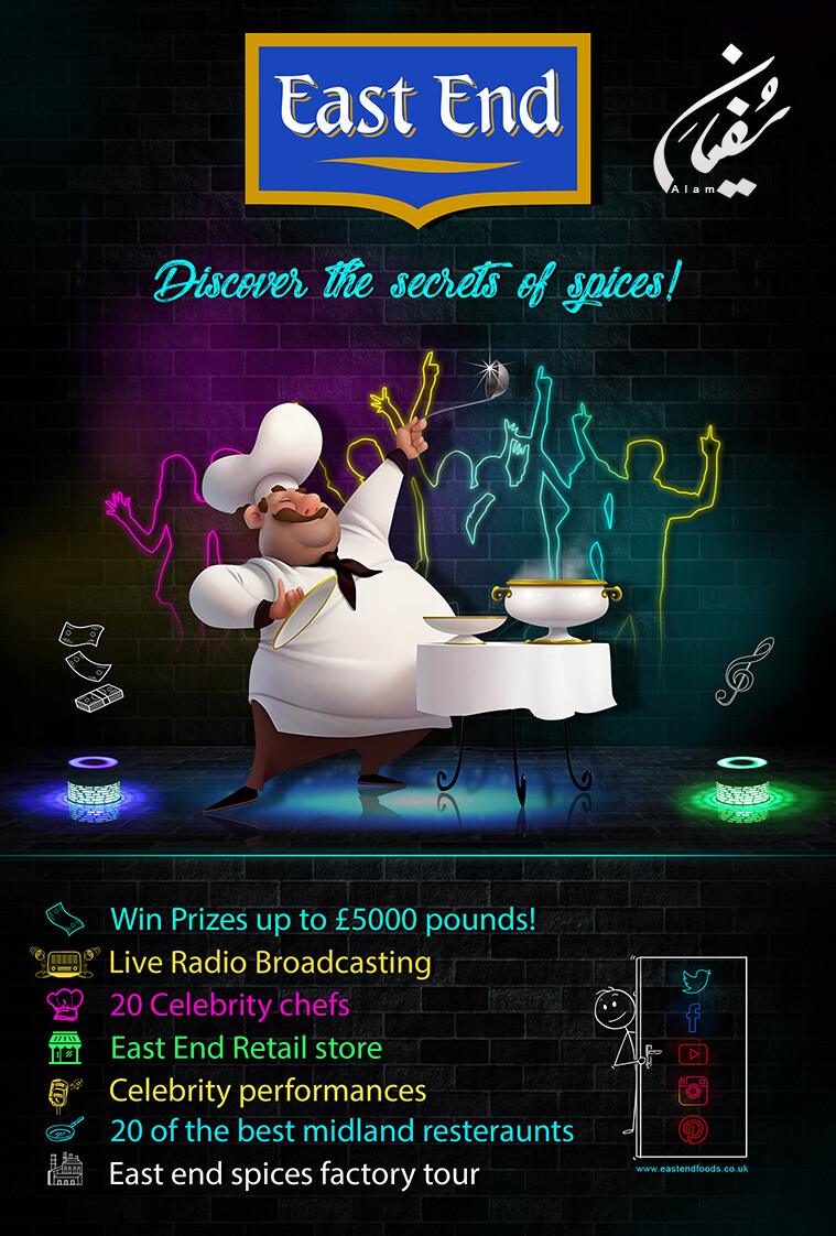 ArtStation - Neon theme poster design