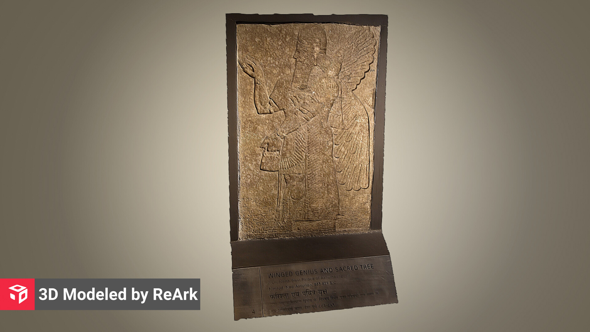 ArtStation - Winged Genius