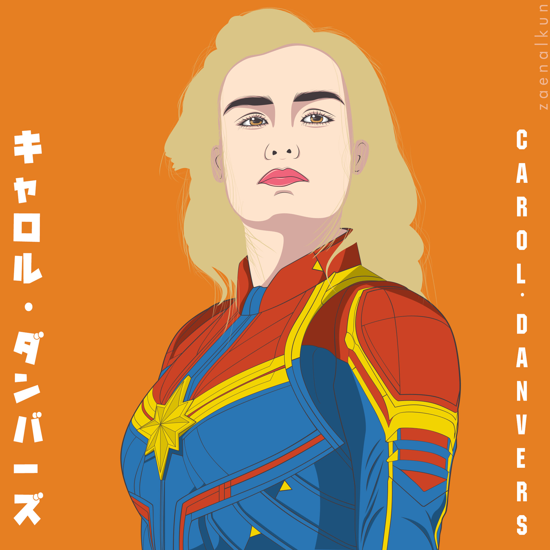 ArtStation - Captain Marvel Simple Vector
