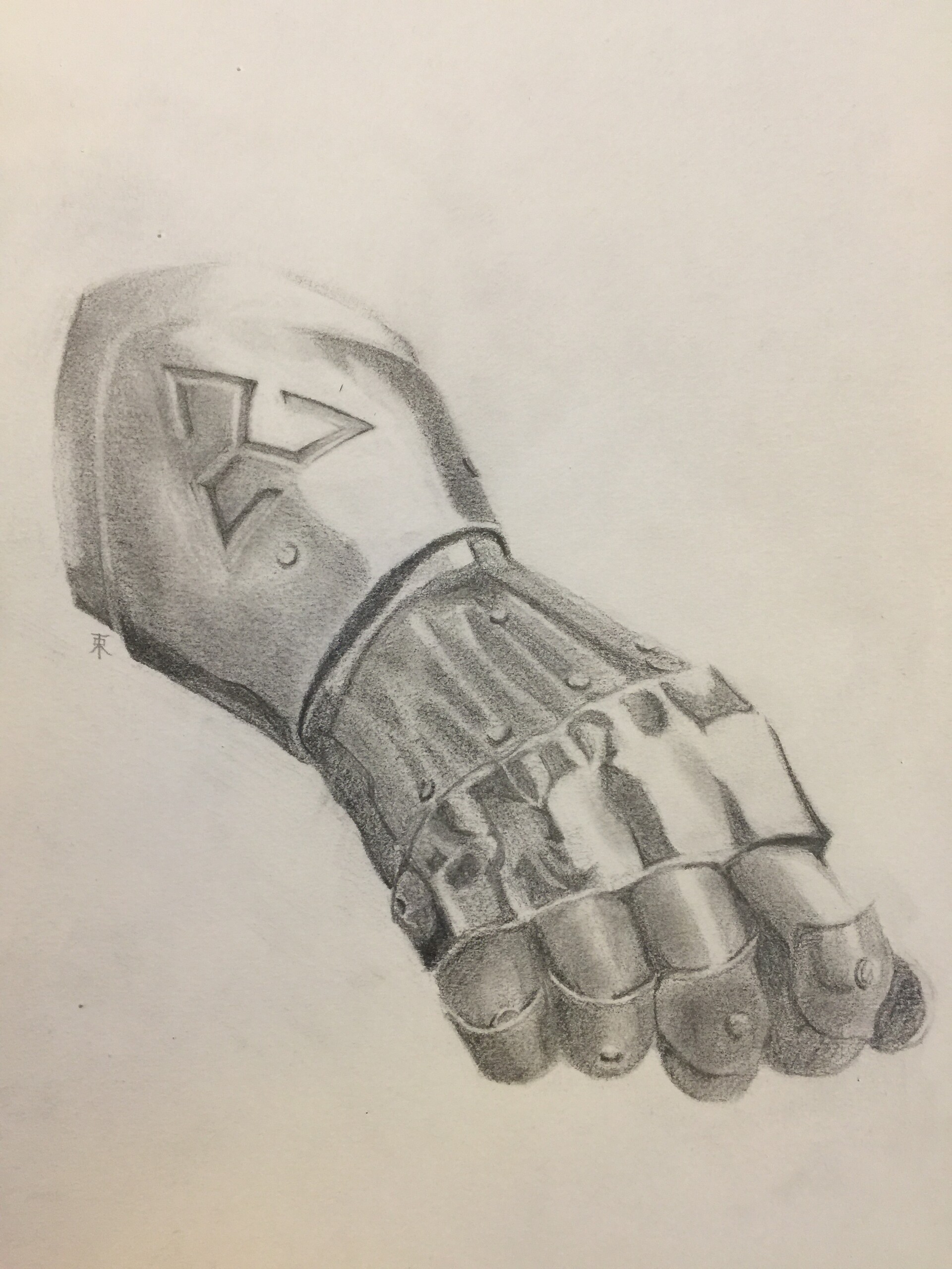 ArtStation - Inscribed Gauntlet